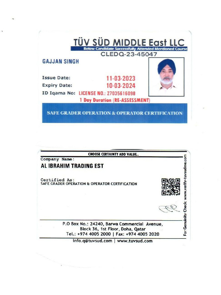 TPC Card-2 | PDF