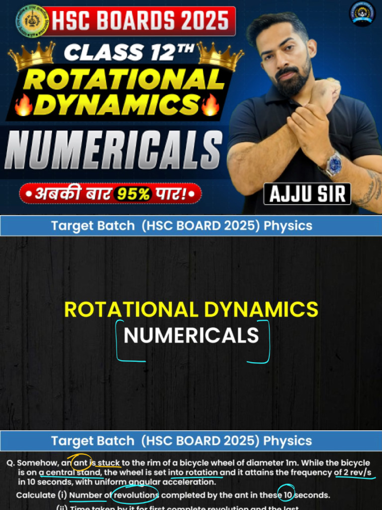 2025 HSC Rotational Dynamics Numerical | PDF