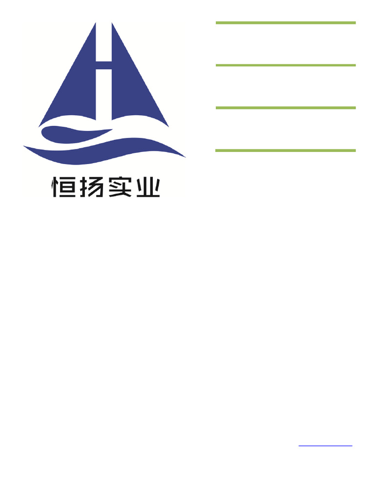 Bentonite Mining Process Plant | PDF | Materials