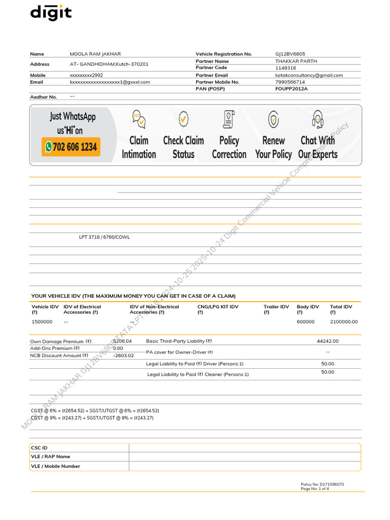 DIGIT | PDF | Vehicles