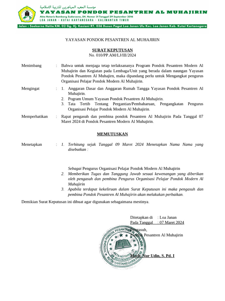 SK Kosong YAYASAN PONDOK PESANTREN AL MUHAJIRIN | PDF