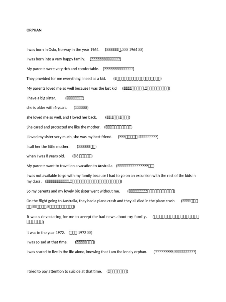 Orphan | PDF | Orphanage