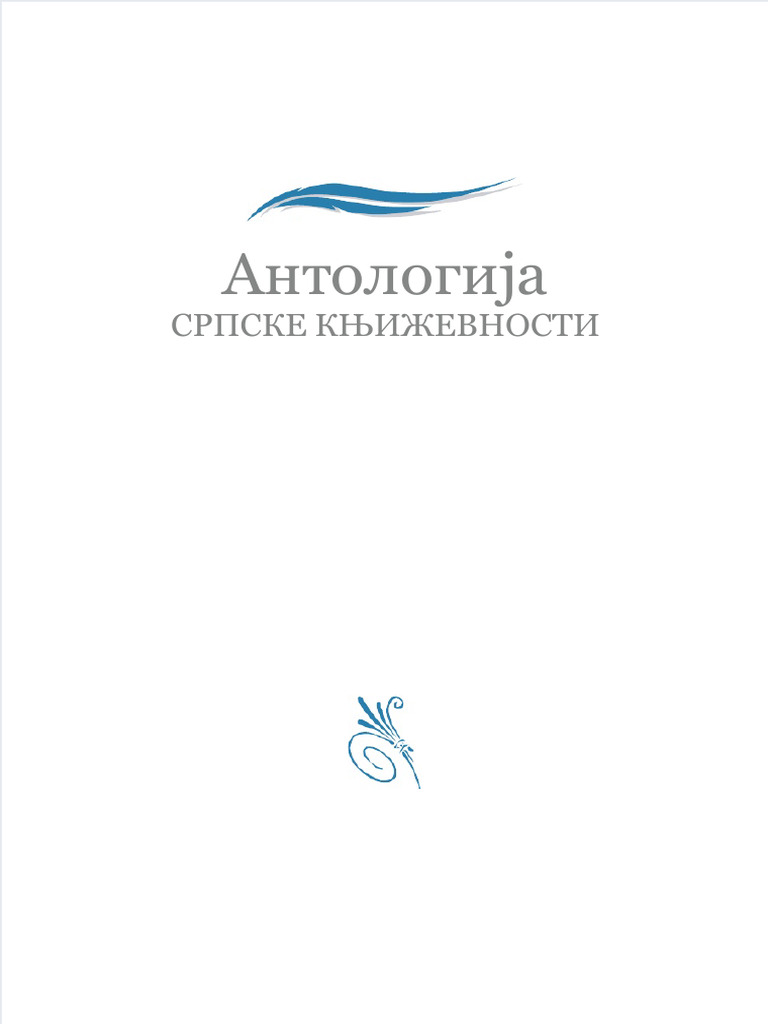 Dokumen - Tips - Dozivljaji Macka Tose Branko Copic 56241869c7bab | PDF