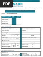 Restoration Form 2025 1 | PDF