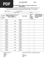 Form S03 UDISE | PDF