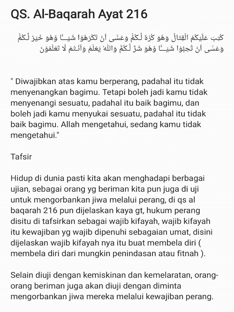 Keutamaan Qs. Al Baqarah Ayat 216 | PDF
