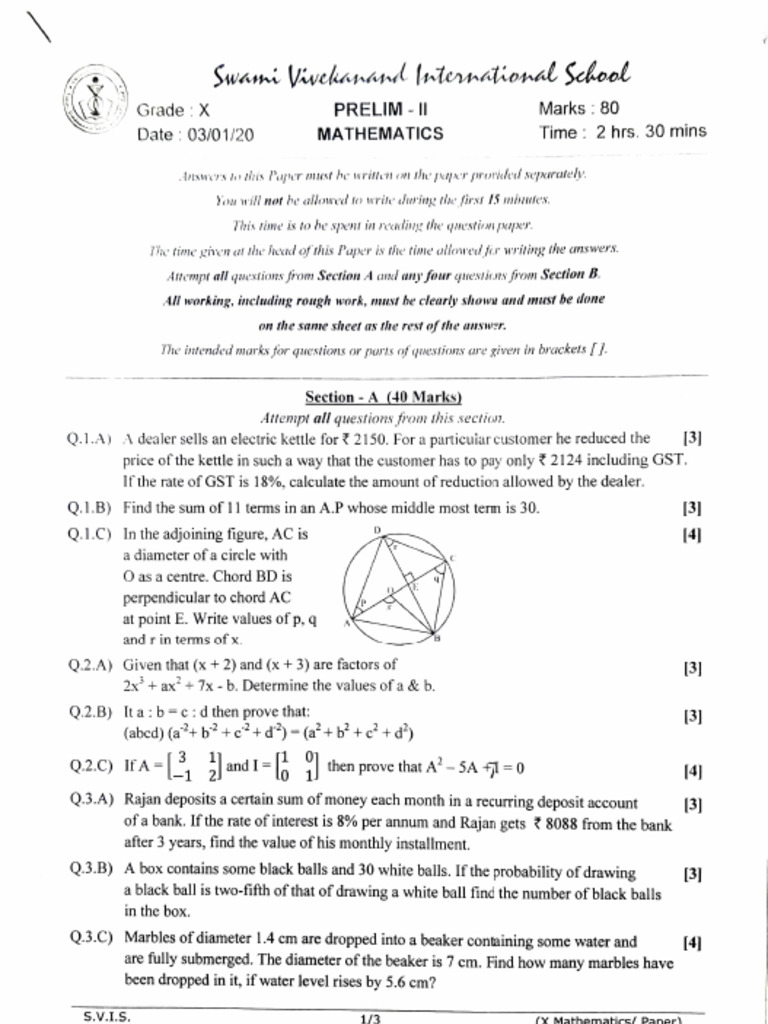 10 Maths 1 QP | PDF