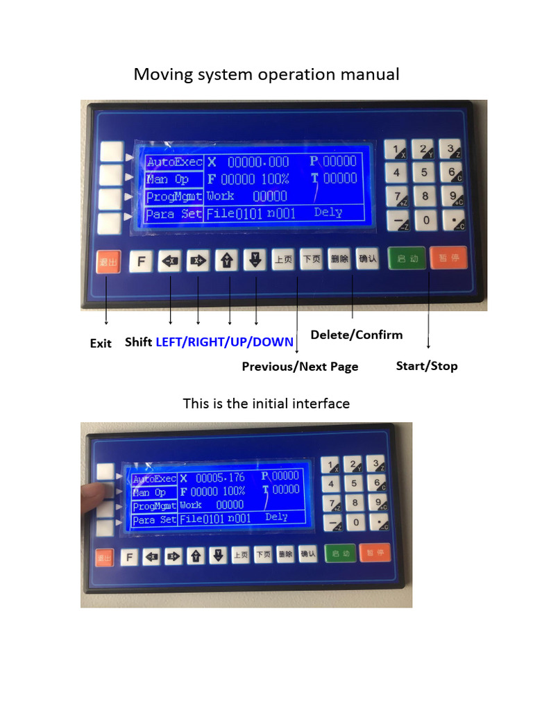 Moving System Operation Guide | PDF