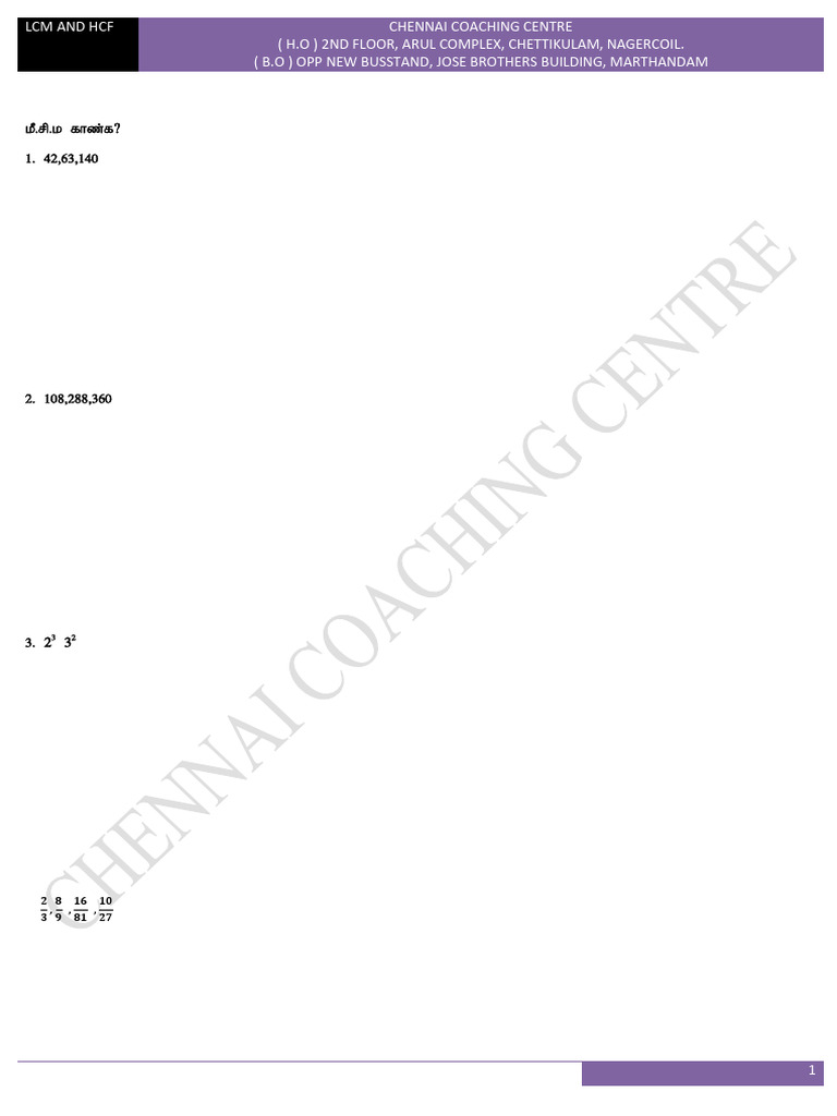 LCM AND HCF | PDF | Elementary Mathematics | Mathematics