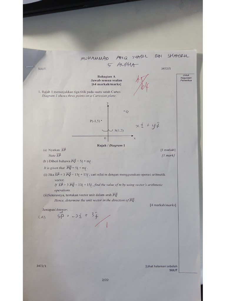 Addmath Trial SPM 2024 | PDF