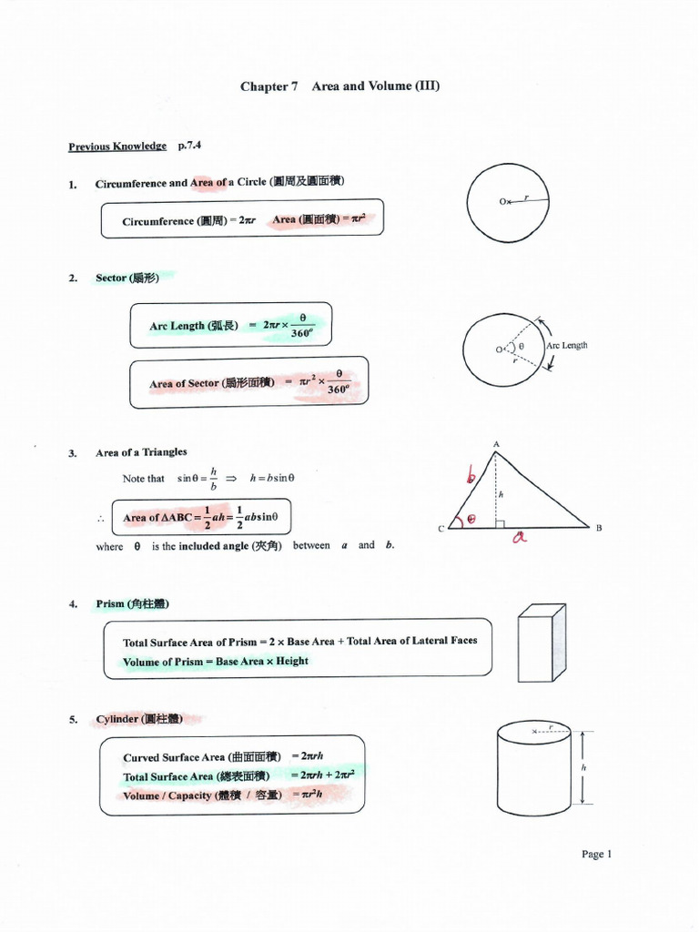 Solutions - CH 7 Area & Volume (III) | PDF