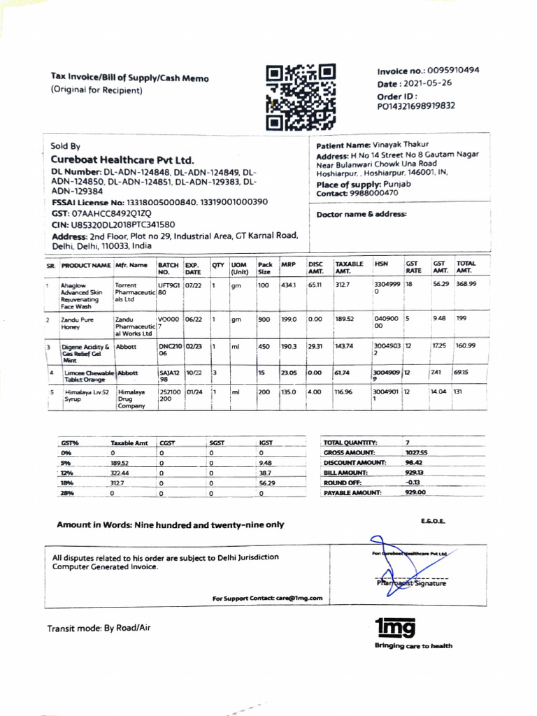 1 Mg Invoice | PDF | Sales | Public Finance