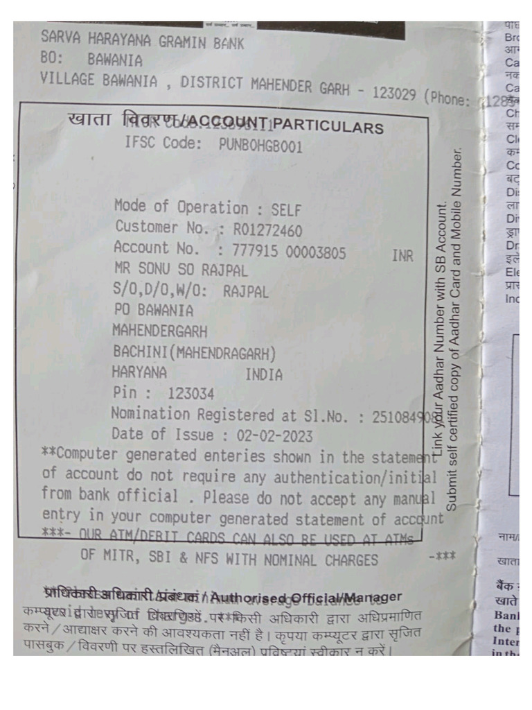 Sonu Documents ??? | PDF