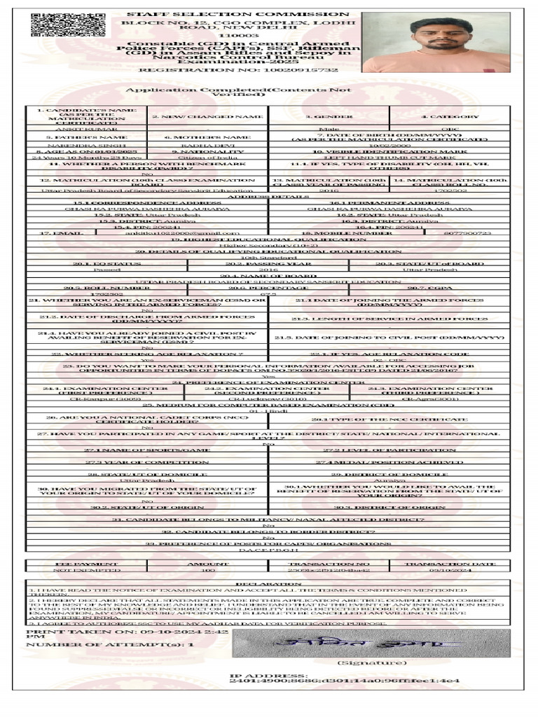 application (1) | PDF