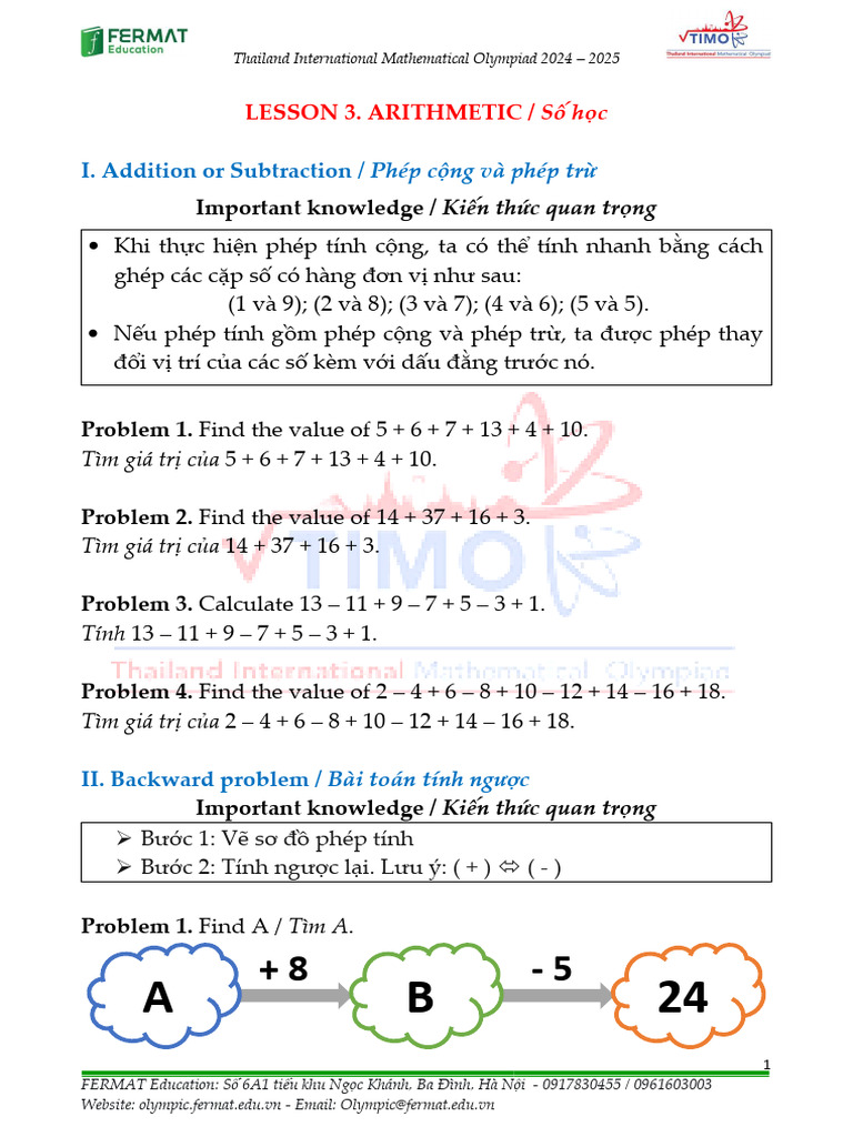 2A2 Lesson 3 Arithmetic | PDF