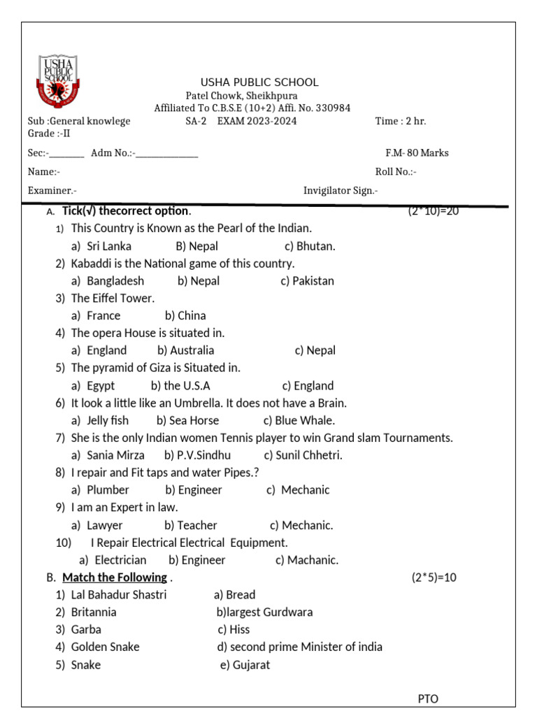 Grade II General Knowledge Exam | PDF