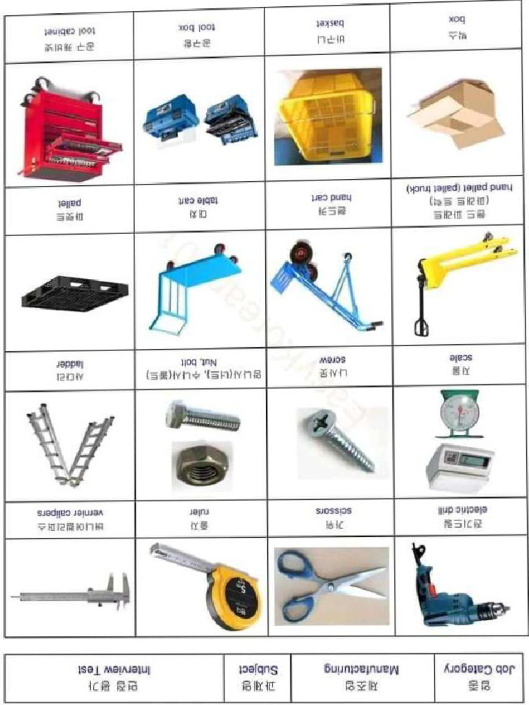 Scanned_20241024-2340-1 | PDF