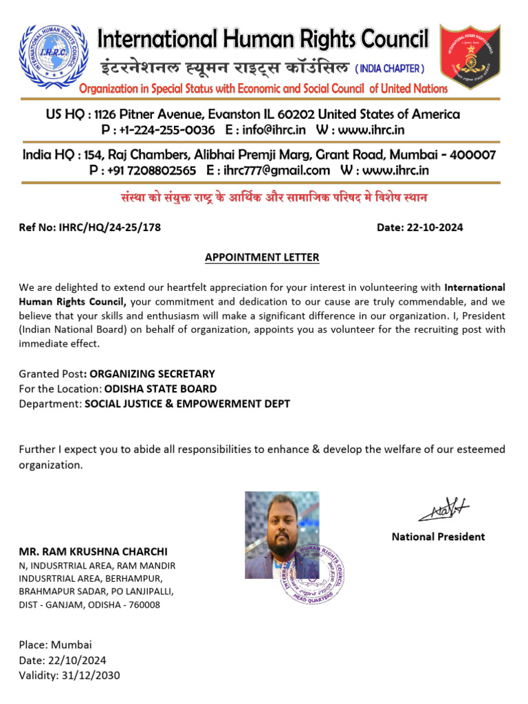 Mr. Ram Krushna Charchi | PDF