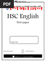 HSC Ict 3rd Chapter CQ PDF | PDF
