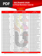 Udvash Routine 1 | PDF | Euclidean Vector | Cell (Biology)