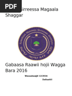 Xalayaa Deeggarsaa | PDF