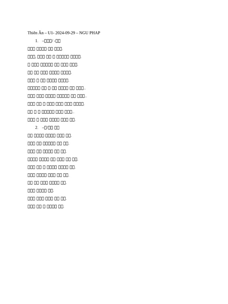 Thiên Ân - U1-Sejong 3 - 2909 | PDF