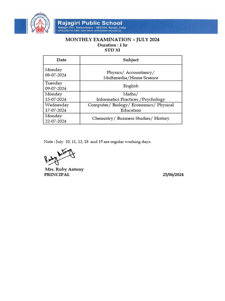 July 2024 Std XI Exam Schedule | PDF