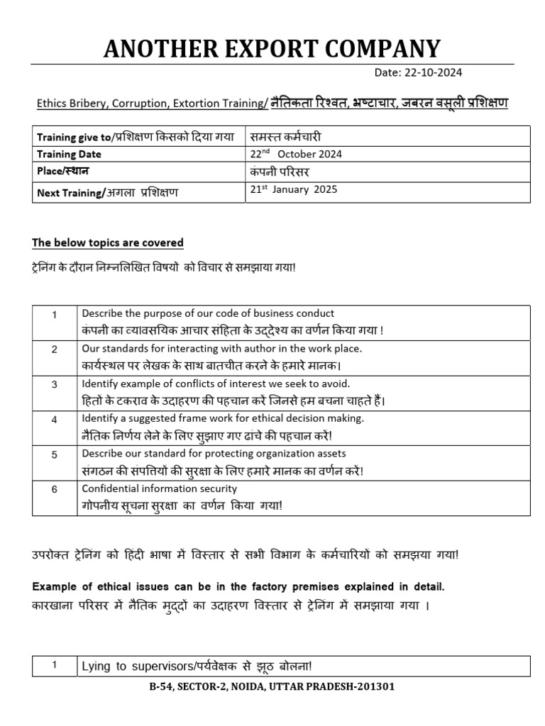 Another Export Company: Date: 22-10-2024 Ethics Bribery, Corruption, Extortion Training | PDF