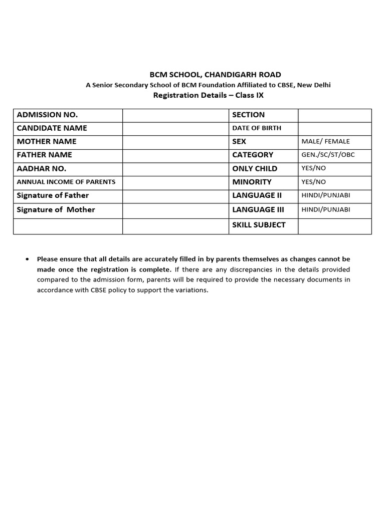 REGISTRATION FORM IX CLASS | PDF
