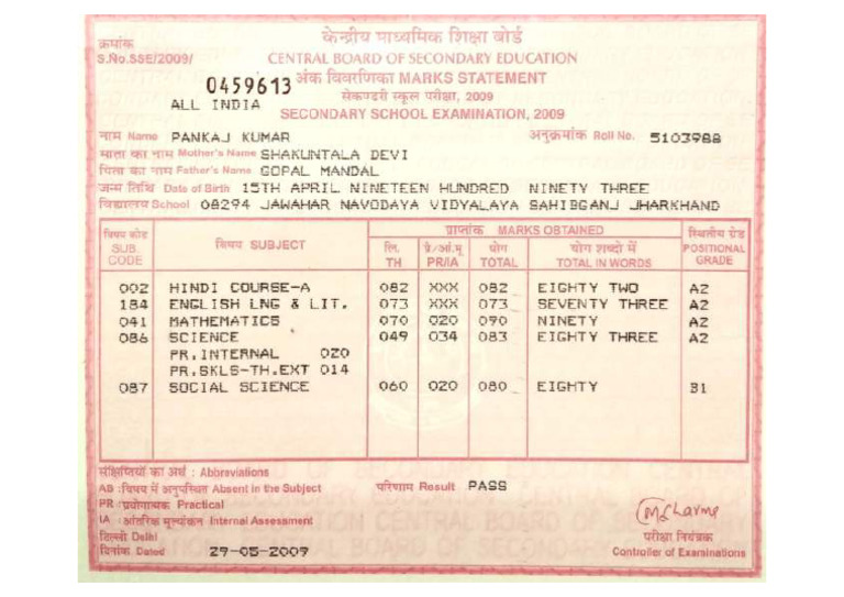 10 Mark - Compressed | PDF