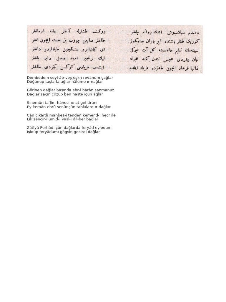 Zâtî | PDF