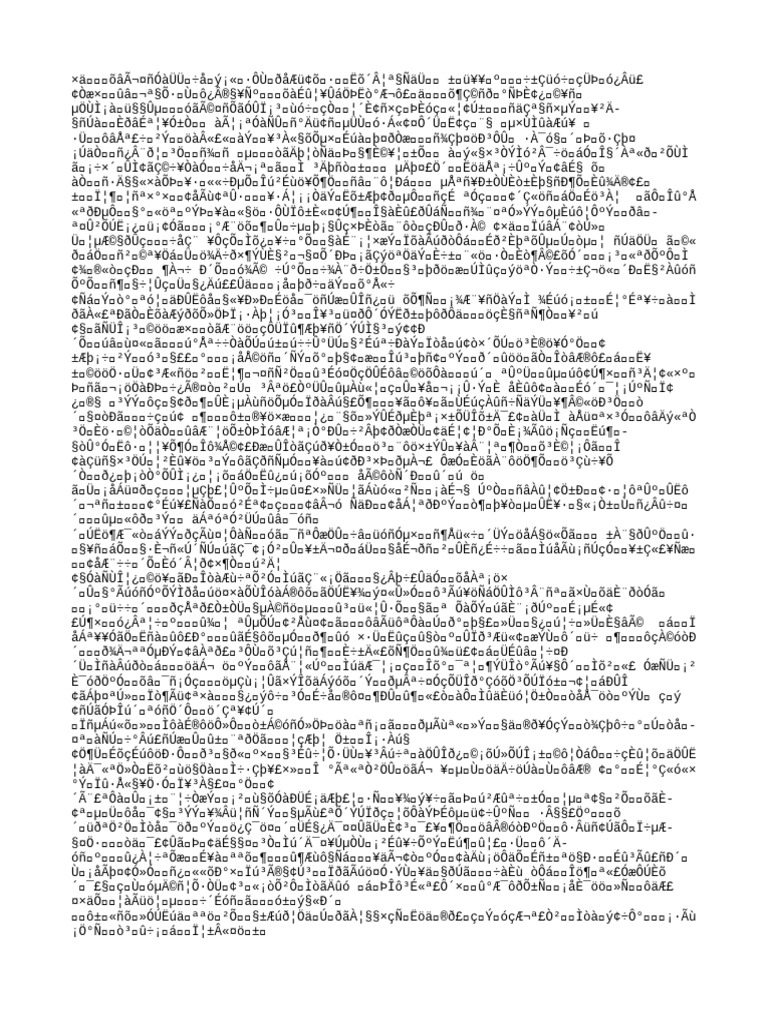 Tsel Ilmupedia (Sfile | PDF