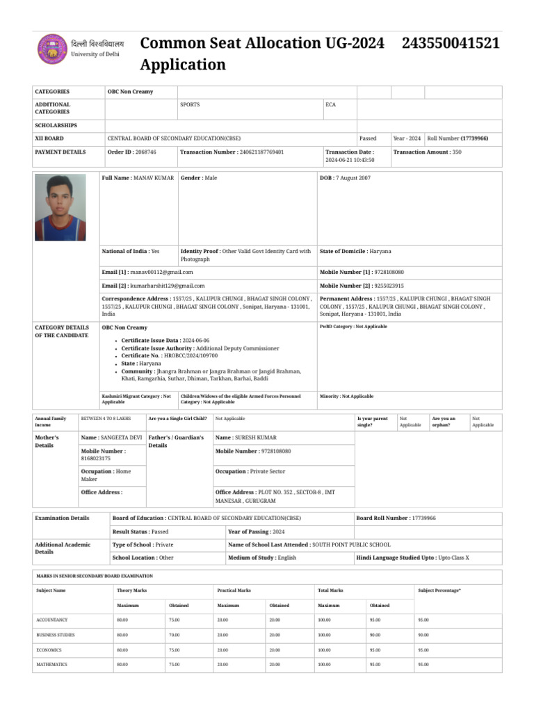 Manav | PDF Manav | PDF