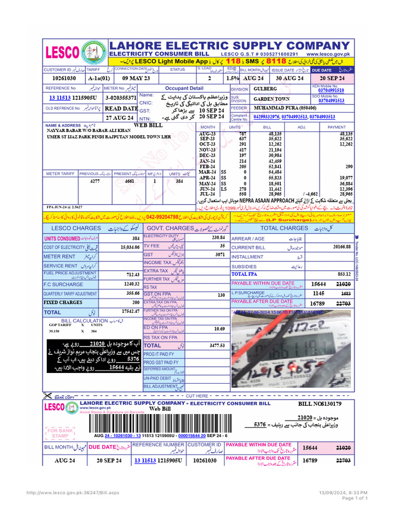 LESCO - Web Bill | PDF