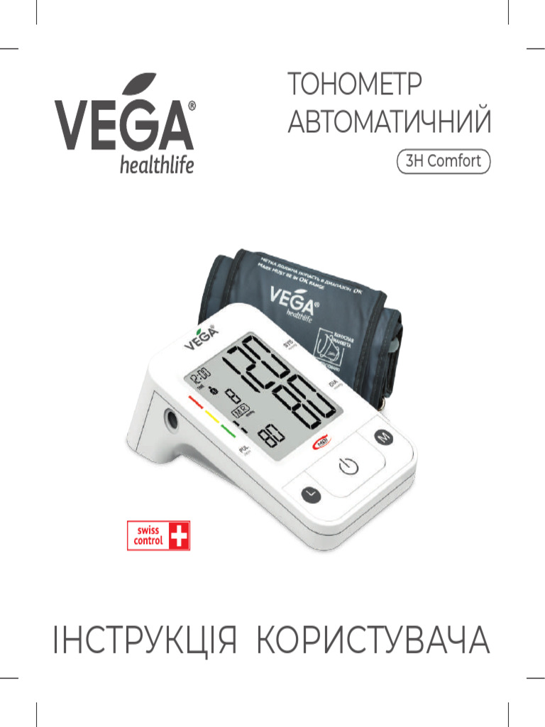 инструкция тонометр | PDF