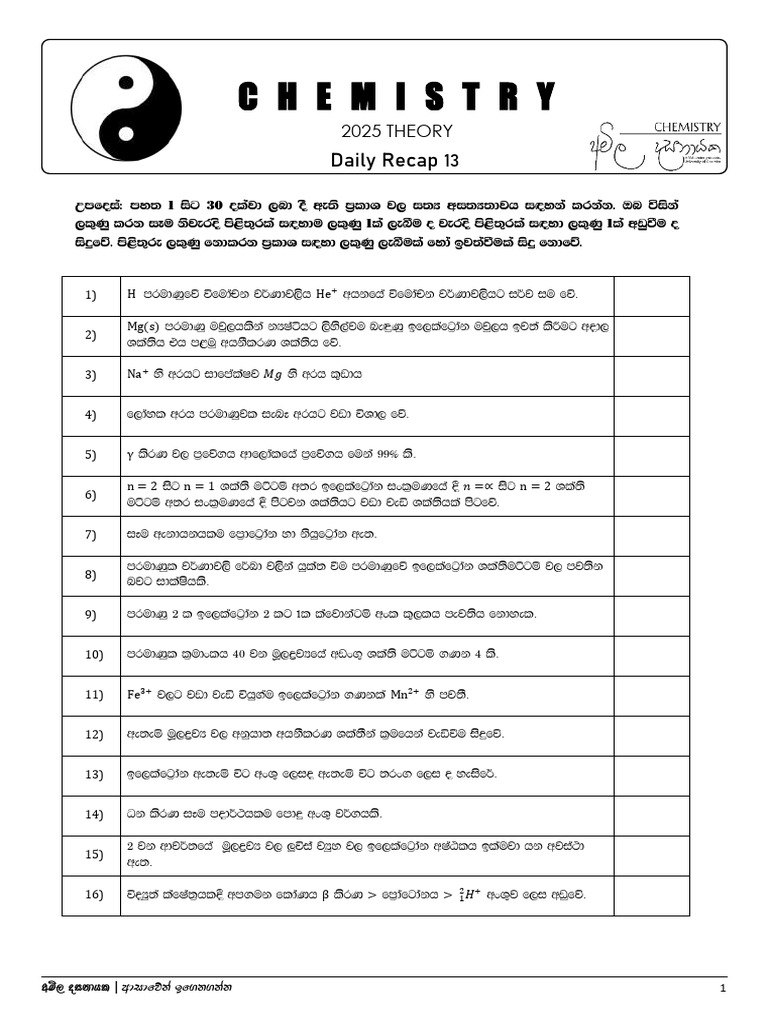 Chemistry Daily Recap 13 Pdf
