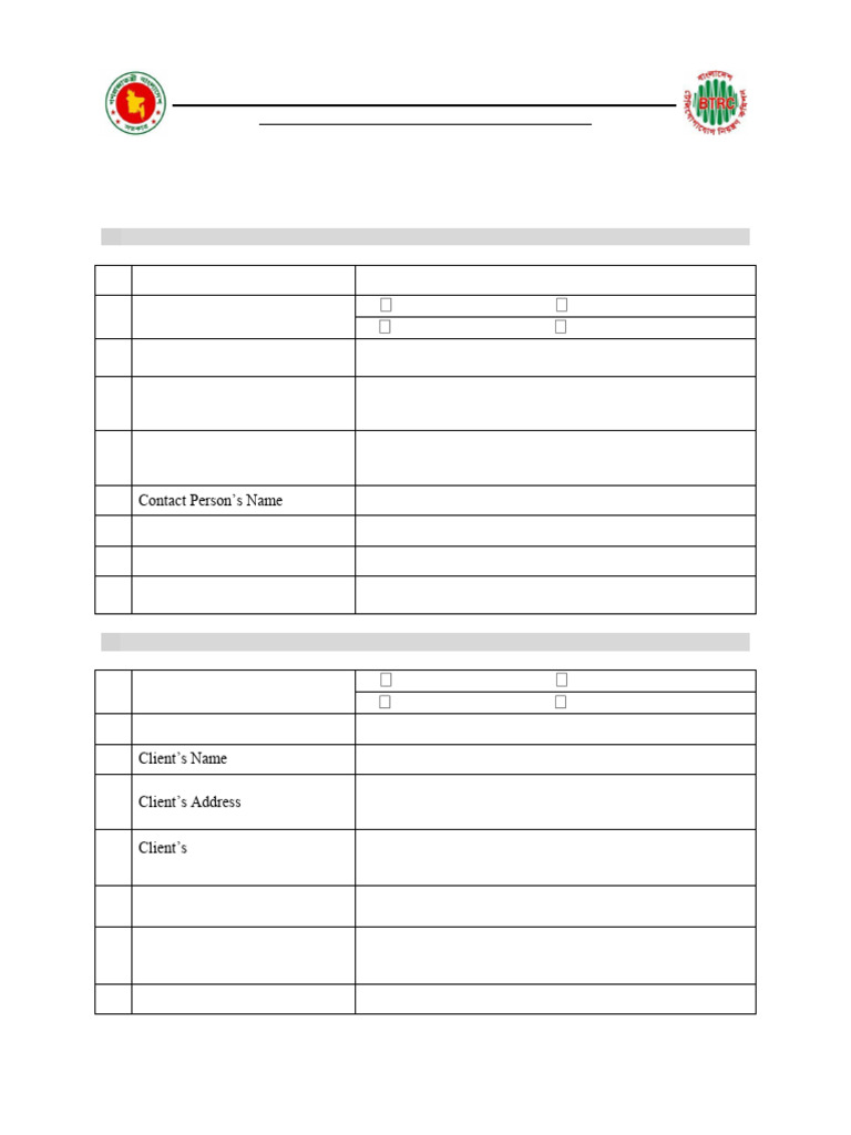 Form - Application For Connectivity of Call Center Hccsp-Bs | PDF ...