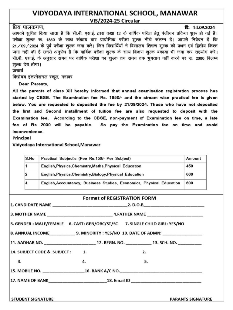 1000066364 | PDF