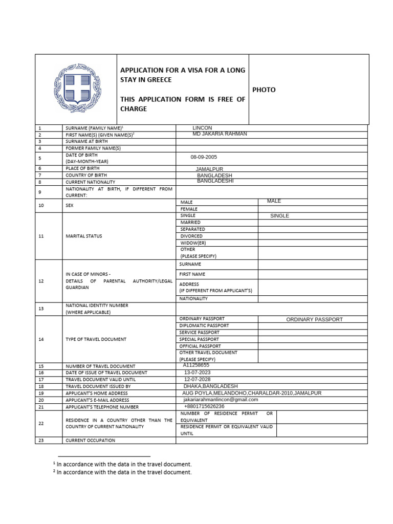 Greece Long Stay Visa Application Form | PDF | Travel Visa | Passport