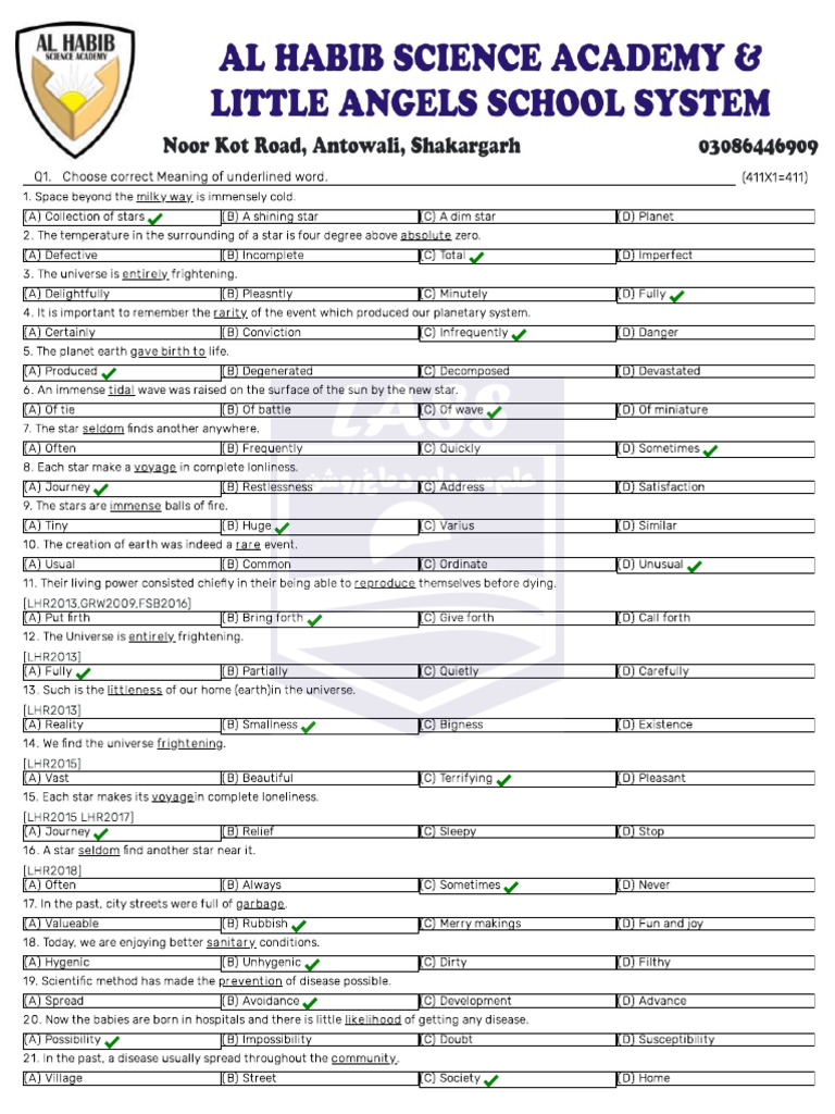 12TH English All Mcqs. | PDF