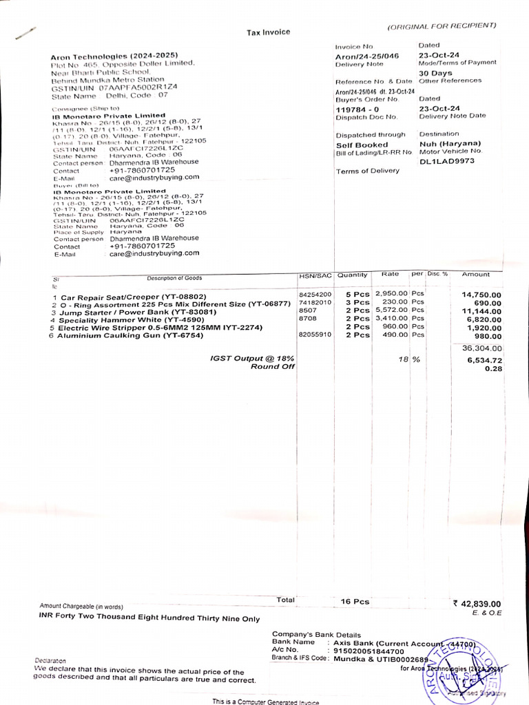Aron Technology - 2 | PDF
