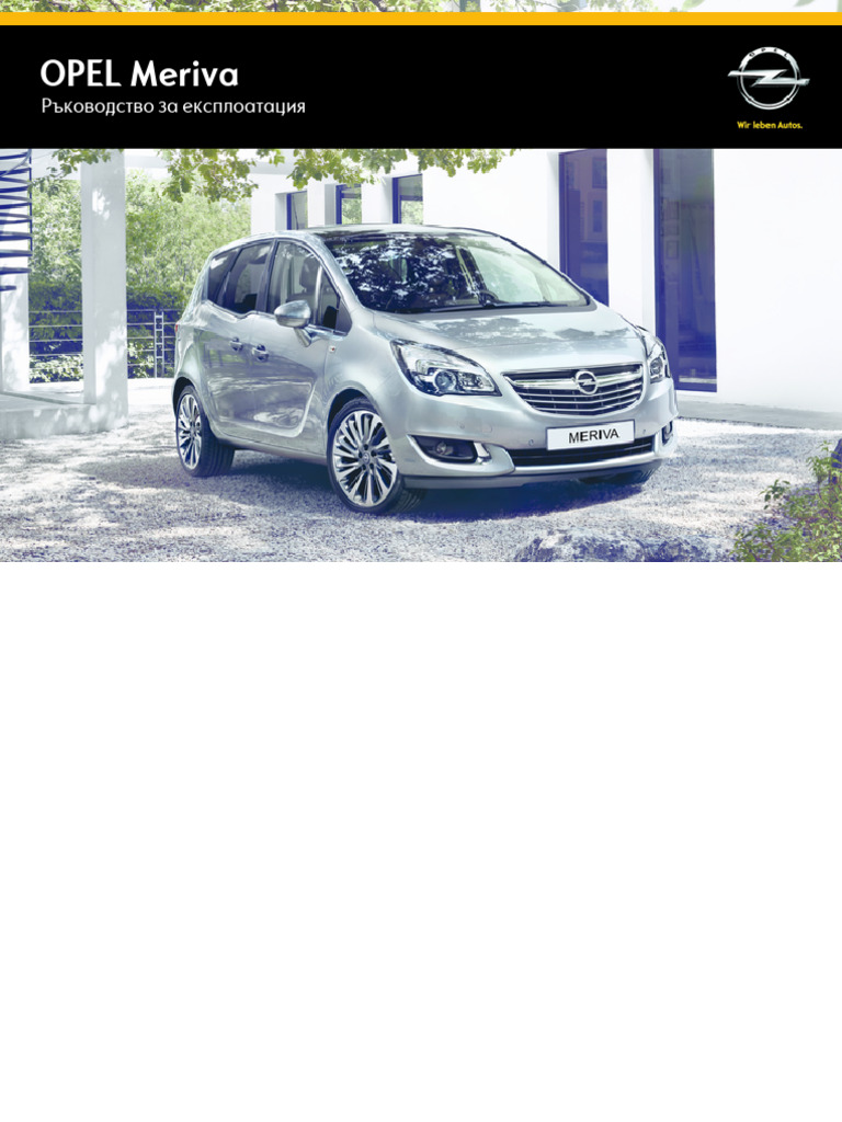 Opel Meriva B BGN | PDF