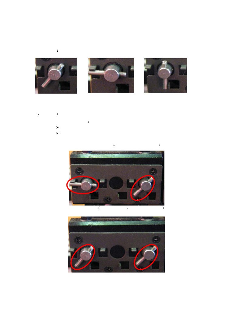 Function of Ink Valve v1.0 | PDF | Valve | Gases