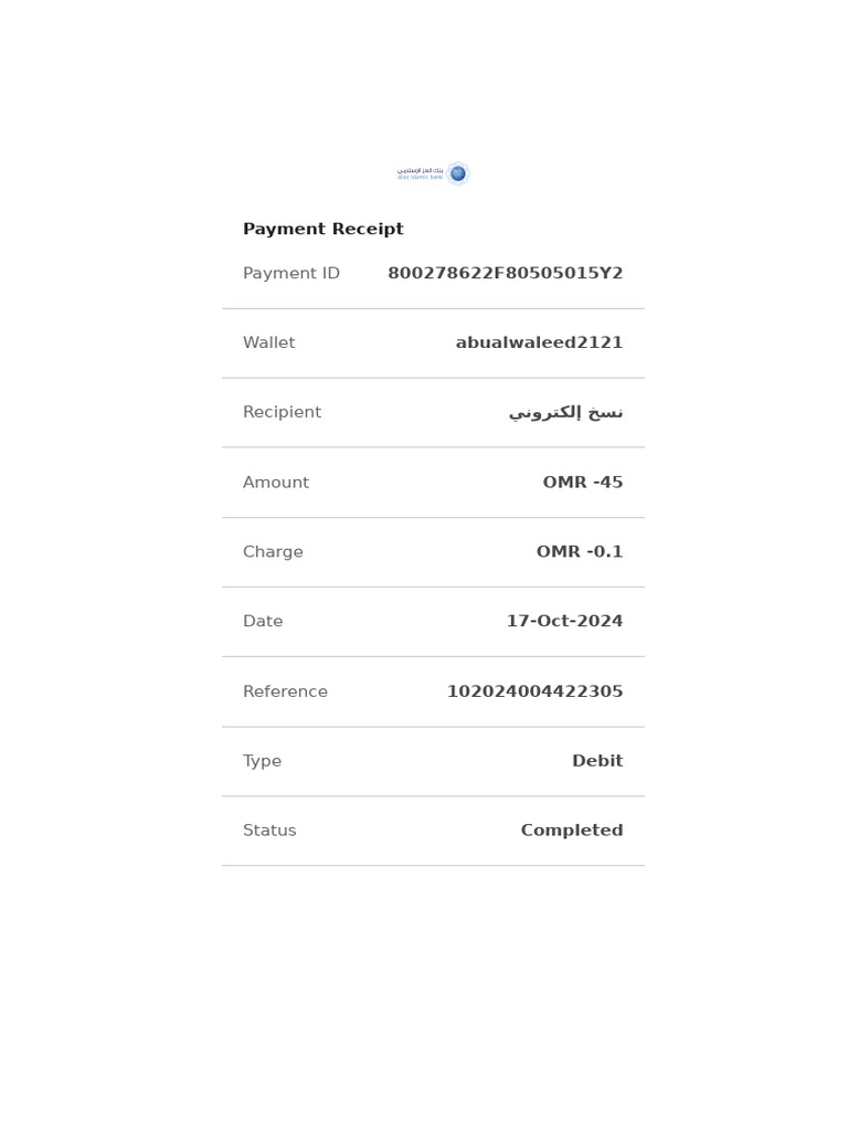 Payment Receipt for OMR Transaction | PDF