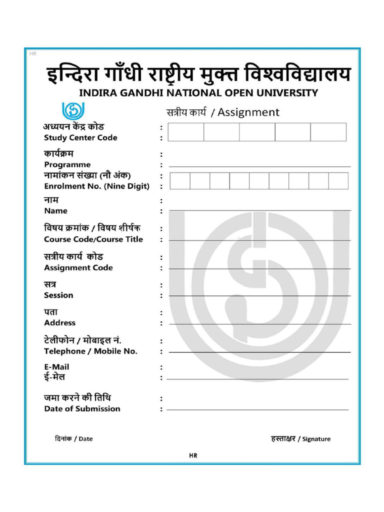 Ignou Assignment Front Page Pdf