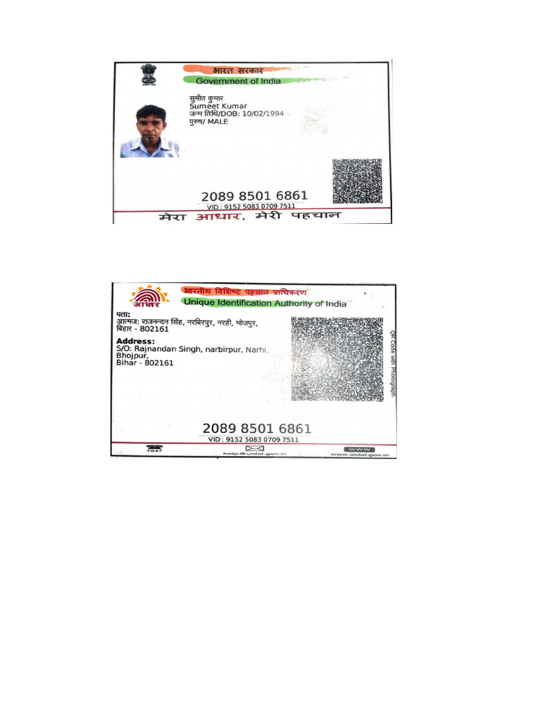 Aadhar - Sumit Kumar | PDF