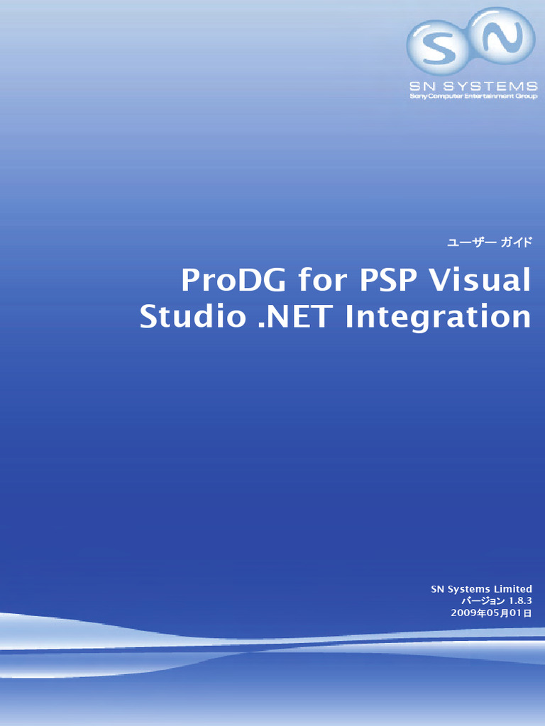 ProDG PSP VS - NET-J | PDF
