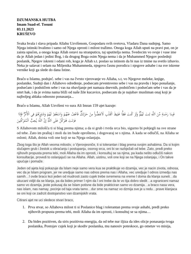 Dzumanska Hutba-krusevo-109-Oslanjanje Na Allaha Samo | PDF
