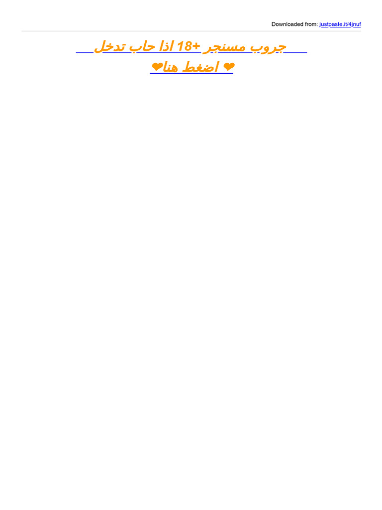 4jnuf Justpasteit | PDF