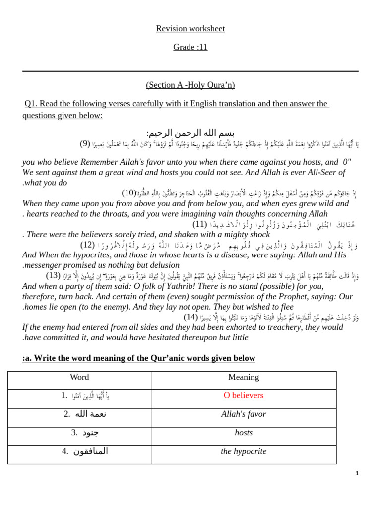 Grade 11 Revision: Holy Quran Insights | PDF | God In Islam | Prophets ...